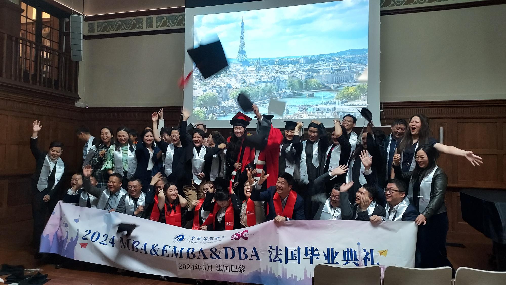 Graduation Ceremony of AGS Students: Celebrating Academic Excellence at ...